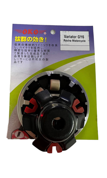 Maxuma 200cc EFI / vento gy6 150cc variador racing oko – BEBE MOTOR SUPPLY